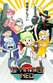 Ao Oni The Animation (Aooni The Blue Monster) - MyAnimeList.net