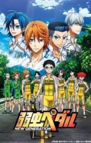Major 2nd 2nd Season - MyAnimeList.net