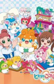 Punirunes - MyAnimeList.net