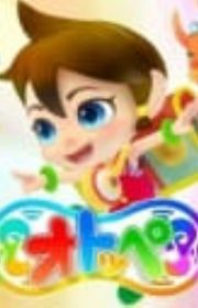 Sazae-san (Mrs. Sazae) - MyAnimeList.net