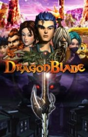 Long Zhi Gu: Poxiao Qibing (Dragon Nest: Warriors' Dawn) - MyAnimeList.net