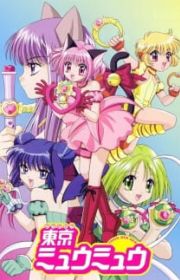 Shugo Chara! (TV 2007) - MyAnimeList.net
