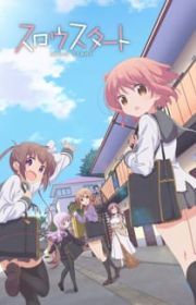 Hina Logi: From Luck & Logic (Hina Logic – from Luck & Logic ...