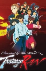 Manyuu Hikenchou (Manyu Scroll) - MyAnimeList.net