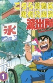 Shima Shima Tora no Shimajirou - MyAnimeList.net