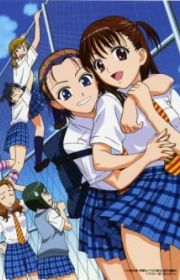 Kishin Houkou Demonbane (TV) (Demonbane) - MyAnimeList.net