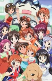 Shin Chou Kyou Ryo: Condor Hero (Legend of the Condor Hero, TV 2001 ...
