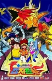 Bakutou Sengen Daigunder (Daigunder) - MyAnimeList.net