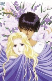 Macross Plus - MyAnimeList.net
