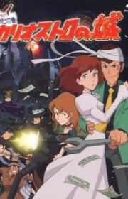 Doraemon Movie 35: Nobita no Space Heroes (Movie 2015) - MyAnimeList.net