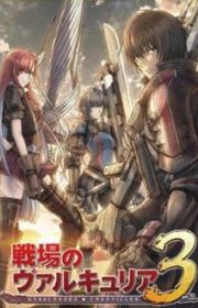 Fireball Charming - MyAnimeList.net