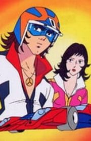 Toushou Daimos (Daimos) - MyAnimeList.net