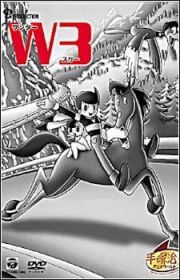 Ougon Bat (Golden Bat) - MyAnimeList.net