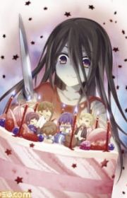 Ao Oni The Animation (Movie) (Aooni the Movie) - MyAnimeList.net