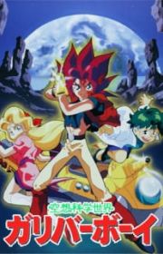 Mojakou - MyAnimeList.net