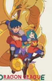 Bakutou Sengen Daigunder (Daigunder) - MyAnimeList.net