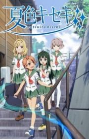 Blue Reflection Ray - MyAnimeList.net