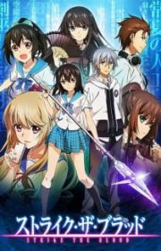 Toaru Majutsu no Index (A Certain Magical Index, TV 2008) - MyAnimeList.net
