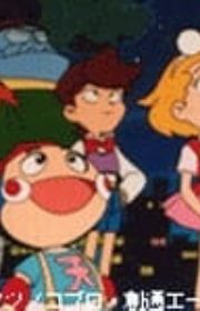 Domo-kun - MyAnimeList.net