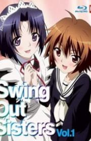 Princess Lover! OVA - MyAnimeList.net