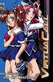 Chimera: Target I Datenshi Kourin - MyAnimeList.net