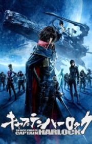 Biohazard: Infinite Darkness (Resident Evil: Infinite Darkness, ONA ...