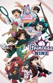 Ookiku Furikabutte (Big Windup!, TV 2007) - MyAnimeList.net