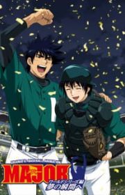 Major S4 - MyAnimeList.net