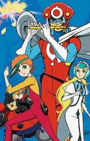 Yobarete Tobidete Akubi-chan - MyAnimeList.net