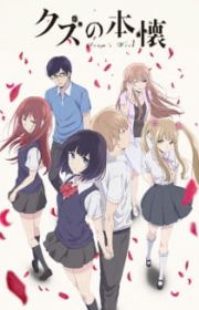 Yesterday wo Utatte (Sing "Yesterday" for Me) - MyAnimeList.net