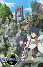 Phantasy Star Online 2 The Animation - MyAnimeList.net