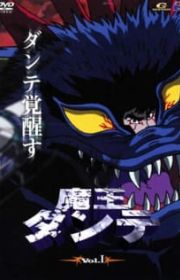 Barom One (Barom 1) - MyAnimeList.net