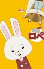 Sazae-san (Mrs. Sazae) - MyAnimeList.net