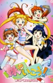 Makai Tenshi Djibril (Jiburiru: The Devil Angel) - MyAnimeList.net