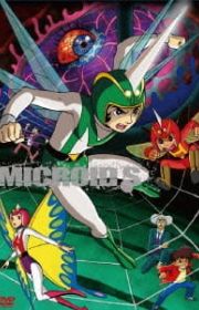 Ougon Bat (Golden Bat) - MyAnimeList.net