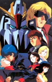 Macross Plus - MyAnimeList.net