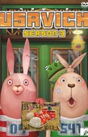 Fireball Humorous - MyAnimeList.net