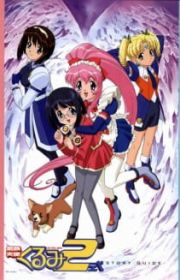 Megami Kouhosei (Candidate for Goddesses) - MyAnimeList.net