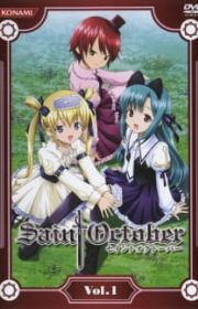 Kasumin (Mistin) - MyAnimeList.net