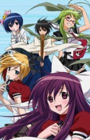 Cyclops Shoujo Saipuu - MyAnimeList.net