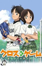 One Outs (TV 2008) - MyAnimeList.net