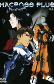 Manie-Manie: Meikyuu Monogatari (Neo Tokyo) - MyAnimeList.net