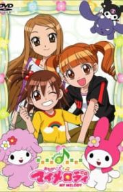 Kocchi Muite Miiko - MyAnimeList.net