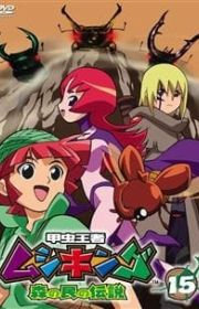 Battle Spirits: Shounen Toppa Bashin - MyAnimeList.net