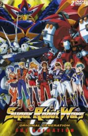 Gear Fighter Dendoh - MyAnimeList.net