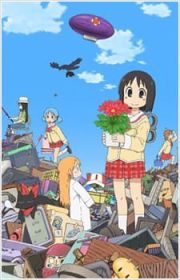 Marulk-chan no Nichijou (Marulk's Daily Life) - MyAnimeList.net
