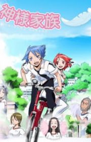 Kaibutsu Oujo (Princess Resurrection) - MyAnimeList.net