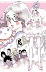 Usagi Drop Specials (Bunny Drop Specials) - MyAnimeList.net