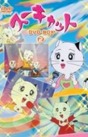 Azuki-chan - MyAnimeList.net