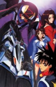 Future GPX Cyber Formula Zero - MyAnimeList.net